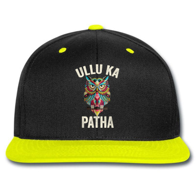 Ullu Ka Patha Funny Desi Owl Art For Indians And Pakistanis Snapback By ...